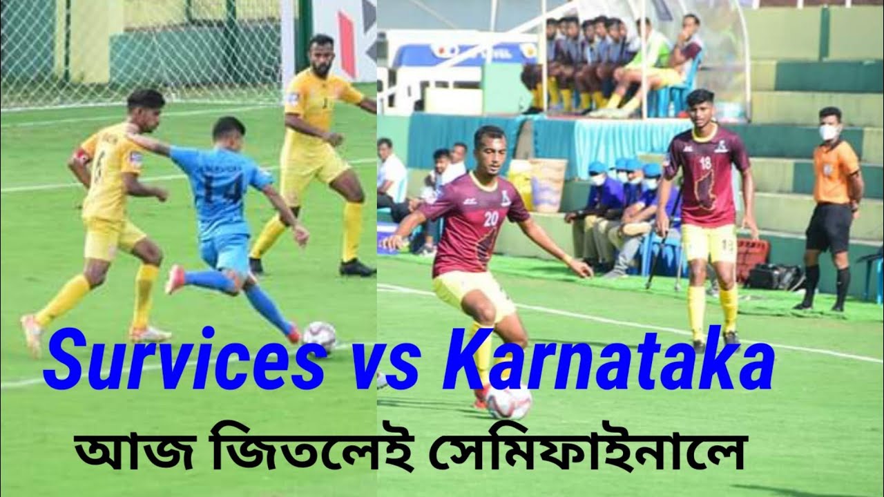 Santosh Trophy 2022 | Gujarat vs Manipur | Karnataka vs Services - YouTube