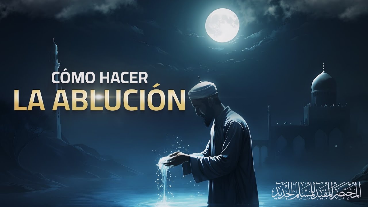 Cómo hacer la Ablución - YouTube