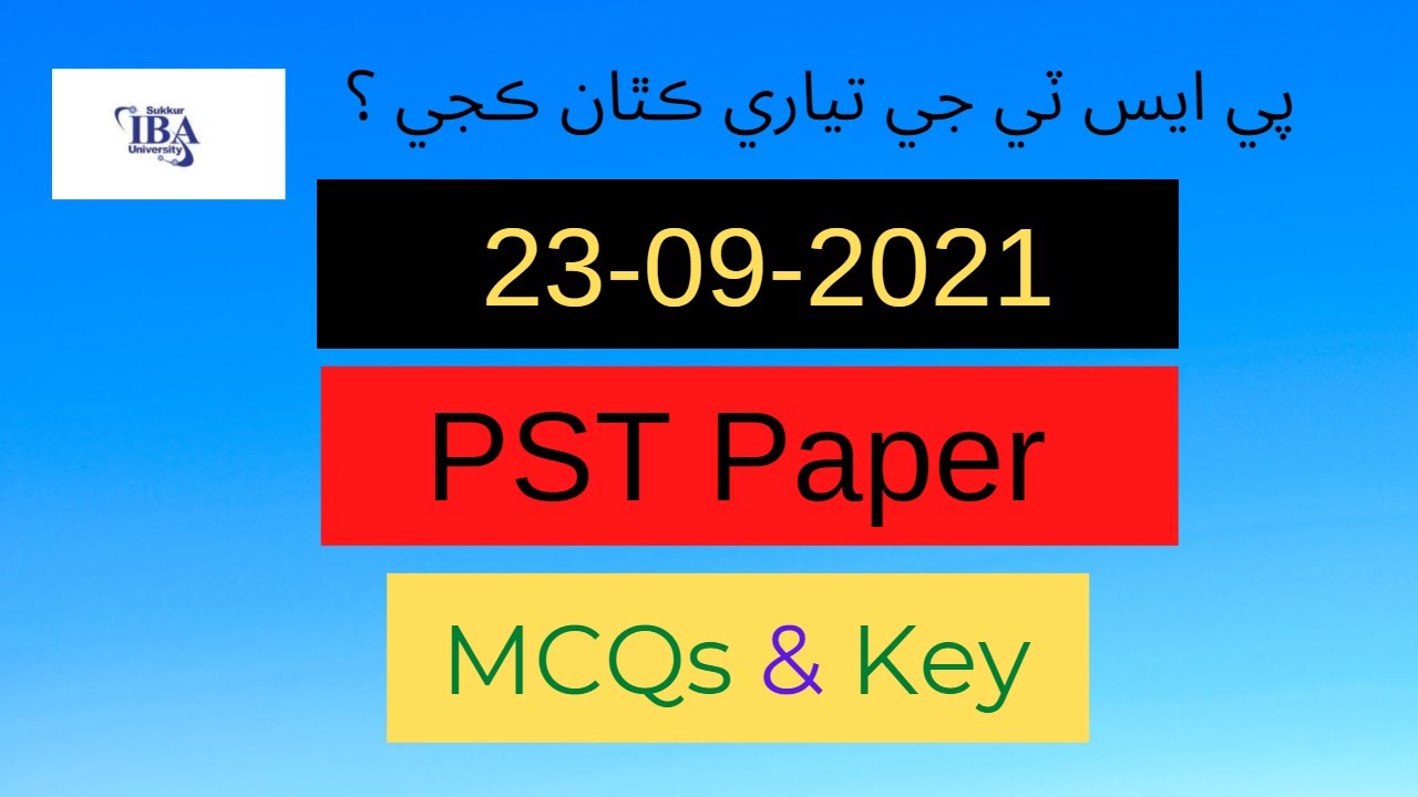 PST Solved Paper ||PST Paper Key||PST Paper 23-09-2021 ||IBA Solved ...