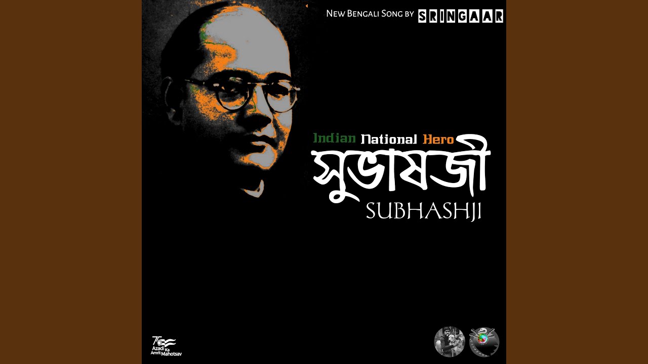 Subhashji - Indian National Hero - YouTube