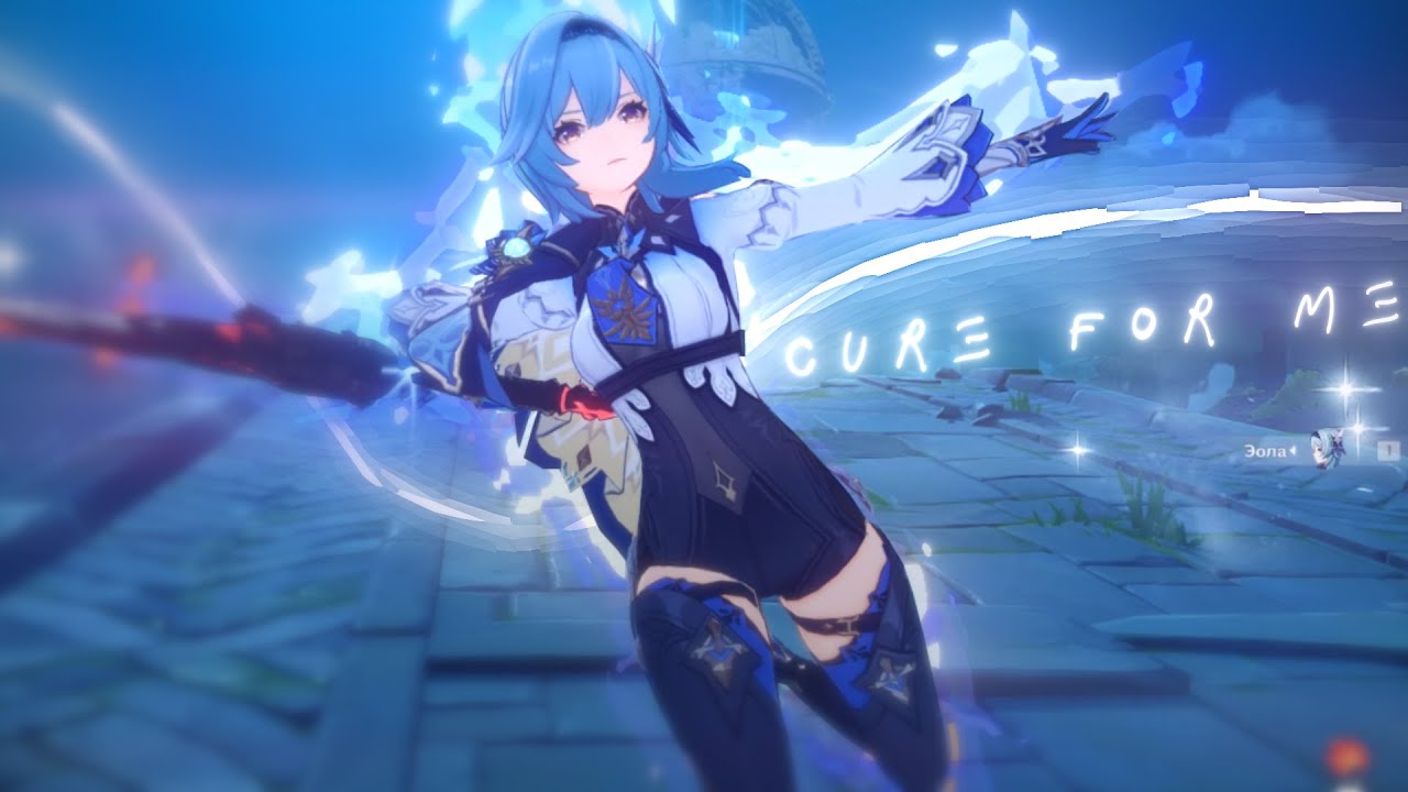 Eula edit | genshin impact | a cure for me - YouTube