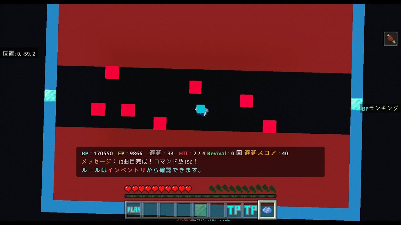 Just Shapes & Beats : Shirobon - FOX (マイクラでジャスビ再現したよpt13) - YouTube