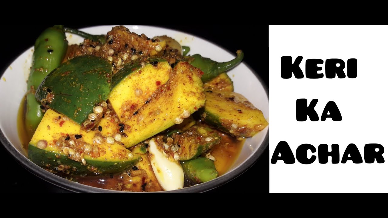 Aam(Keri) Ka Achar - Raw Mango Pickle Recipe in Urdu/Hindi by Cooking ...