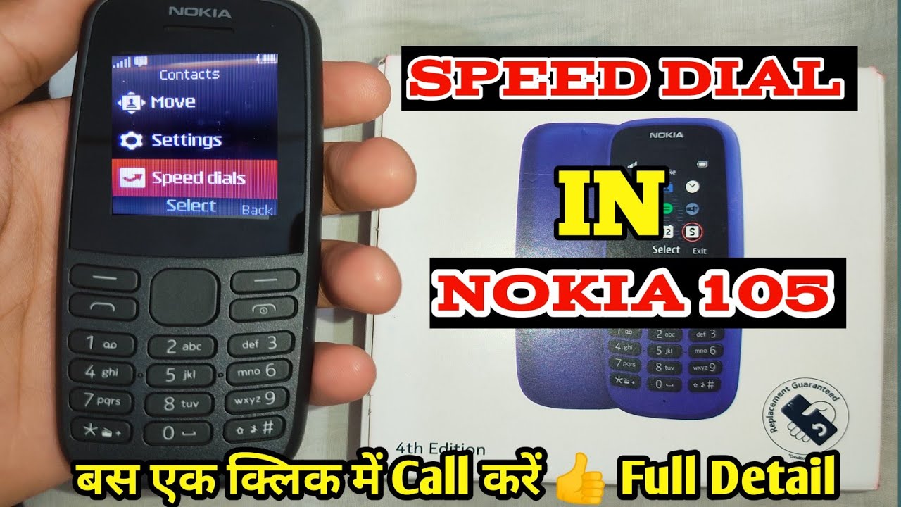 How to Enable Speed dial in NOKIA 105 4th Edition Mobile | Full Detail ...