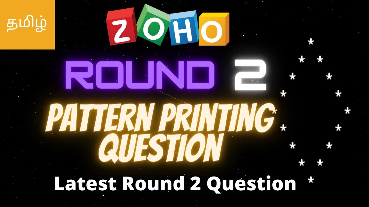 This Pattern Is Causing Problem To Applicants Zoho Latest Pattern This Pattern Is Causing Problem To Applicants Zoho Latest Pattern