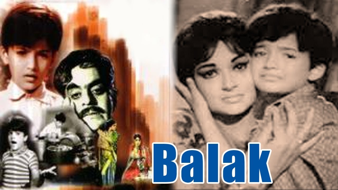 Balak (1969) Full Movie | बालक | Jagdeep, Sarika - YouTube
