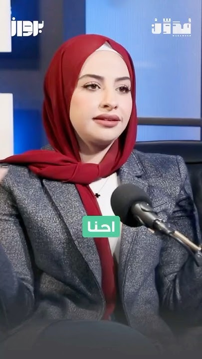كيف أتحكم في تعلقي بالأشياء والأشخاص؟رابط القناة بالـ Bio مدون برواز