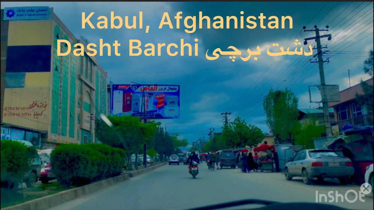 Kabul Dasht Barchi کابل دشت برچی - YouTube