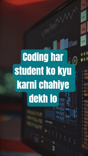 coding kya hai ? coding ko har student ko karna chahiye #ytshorts - YouTube