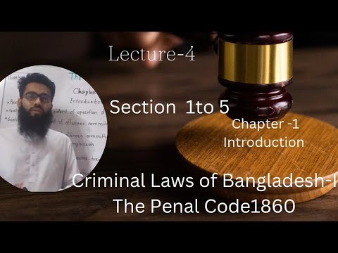 The Penal Code 1860| Section 1 to 5 | Chapter -1| Introduction. - YouTube