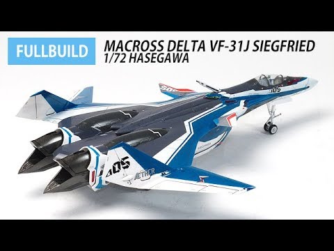 VF-31J SIEGFRIED by HASEGAWA 1/72 MACROSS DELTA 마크로스델타 - YouTube