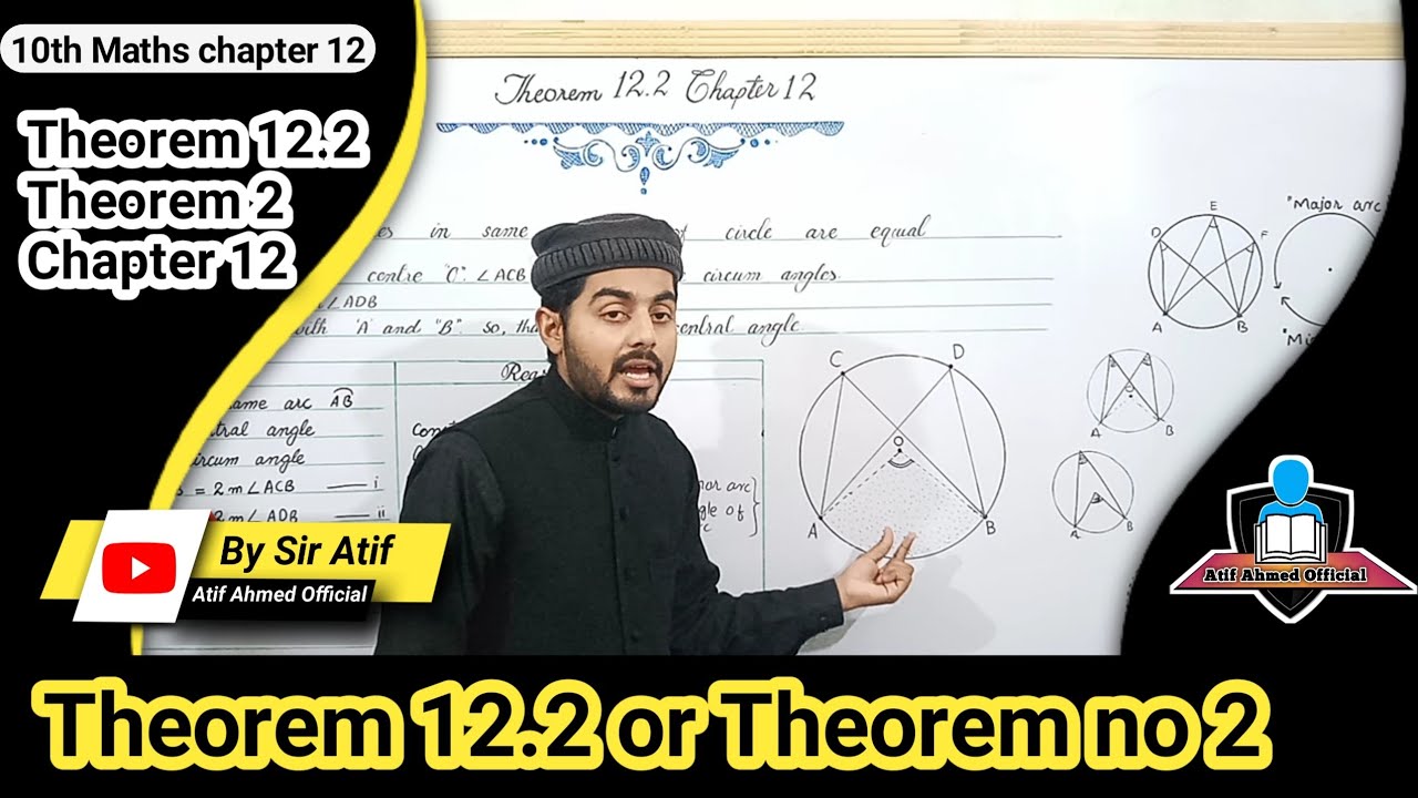 Theorem 12.2 class 10 | theorem 2, chapter 12, class 10 | 10th class ...
