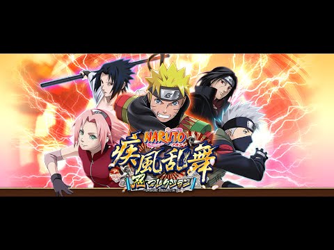 NARUTO Shinobi Collection (ENG) - Tutorial/Walkthrough Part 1 - YouTube