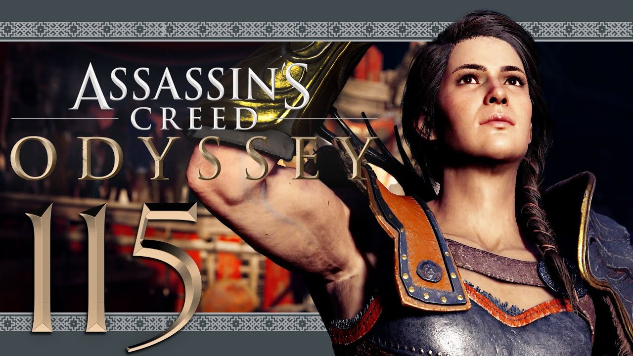 Assassin's Creed Odyssey [115] Pephka. Arena [Patch 1.56] - YouTube
