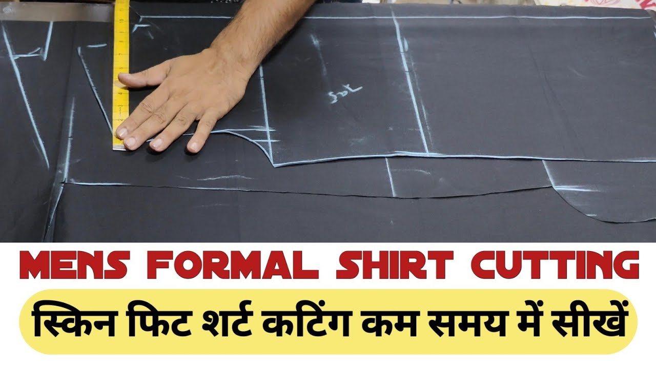 mens formal shirt cutting | शर्ट कटिंग | how to cut formal shirt ...