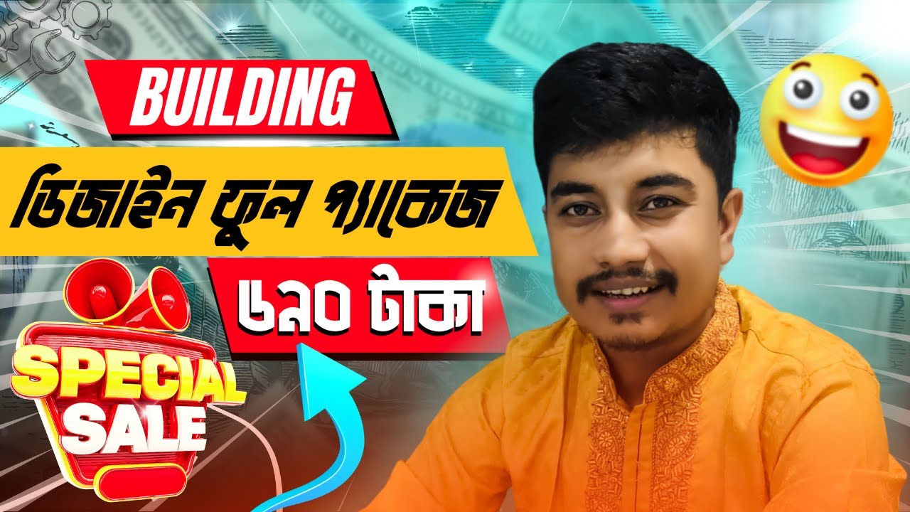 Design of concrete structure 2024 special excel sheet Using BNBC 2020 ...