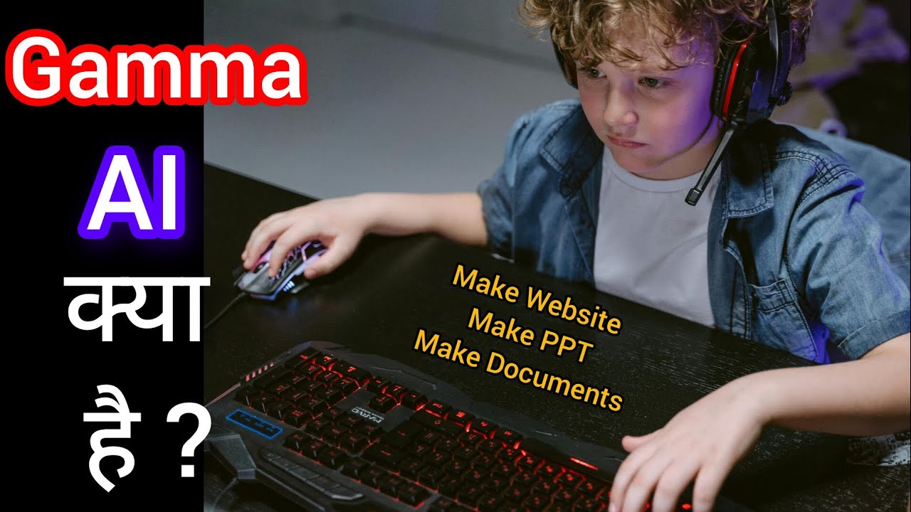 Gamma AI tool कैसे use करे| Create Webpage, ppt and documents using ...