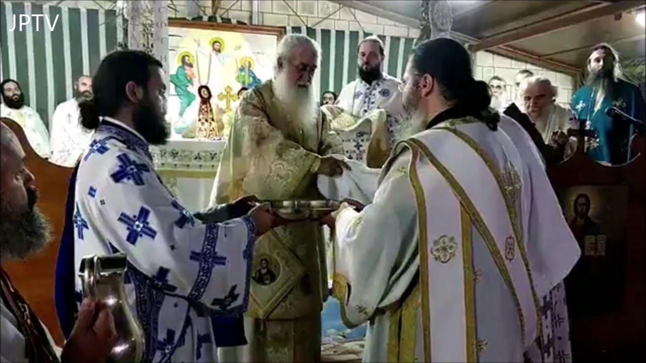 Η ΟΛΟΝΥΚΤΙΟΣ ΠΑΤΡΙΑΡΧΙΚΗ ΘΕΙΑ ΛΕΙΤΟΥΡΓΙΑ ΤΗΣ ΕΟΡΤΗΣ ΤΗΣ ΜΕΤΑΜΟΡΦΩΣΕΩΣ ...