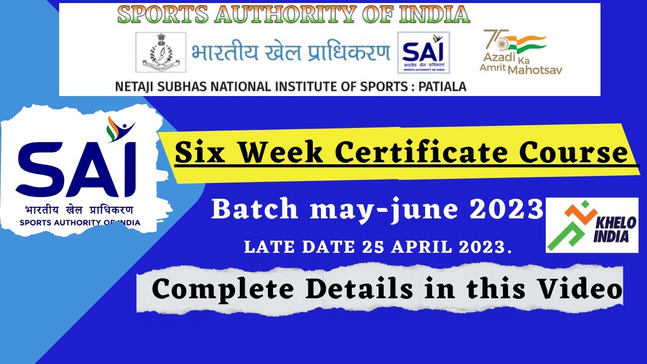 Short NIS |Six week Certificate Course| NSNIS 6 Week Certificate course ...