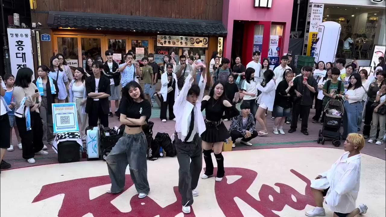 HONGDAE K-POP BUSKING - [NewJeans] Attention (6) - YouTube