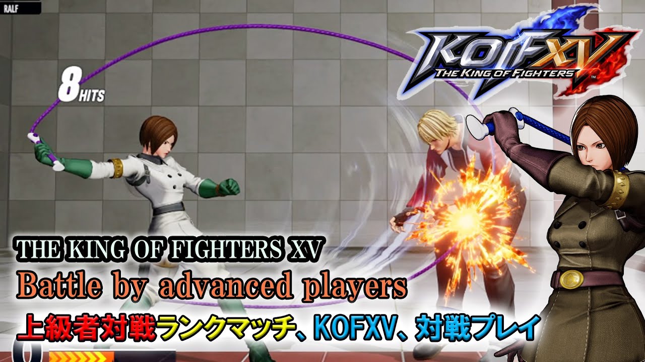 ウィップ - KOF XV Replays Players in high level matches - Team Edit player ...