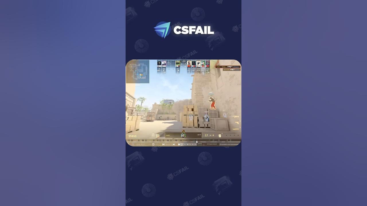 #cs #cs2overpass #кс #csgo #приколыcsgo #кс2 #gaming #cs2 #csfail - YouTube