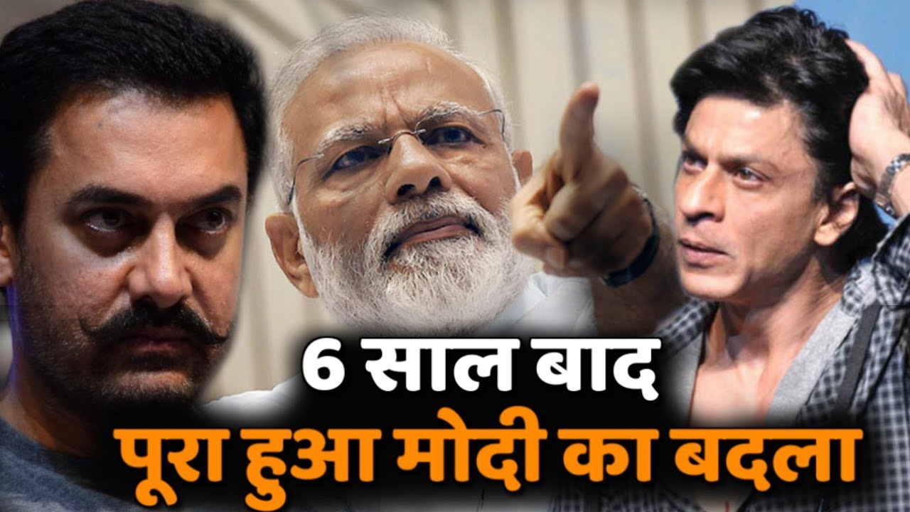 Shah Rukh Khan And Aamir Khan Meet PM Narendra Modi At 7LKM On # ...