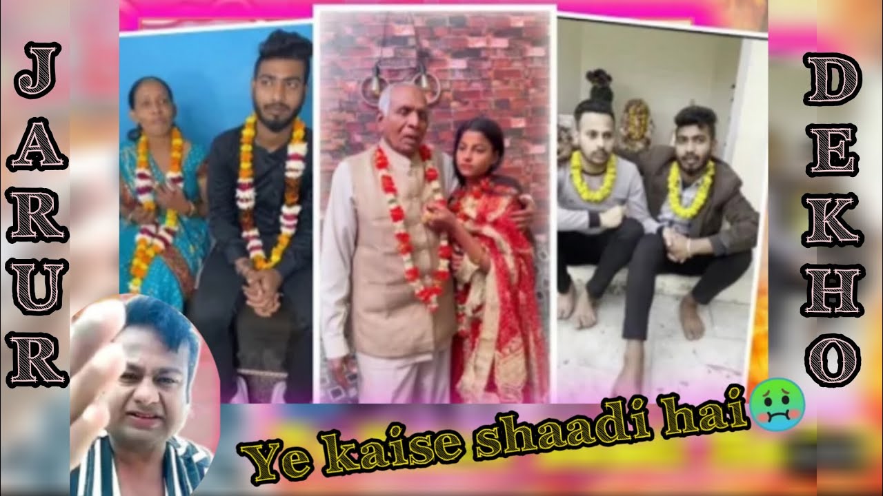 Boy Married With Boy Worst Marriage Ever Roast Kartik World YouTube boy-married-with-boy-worst-marriage-ever-roast-kartik-world-youtube