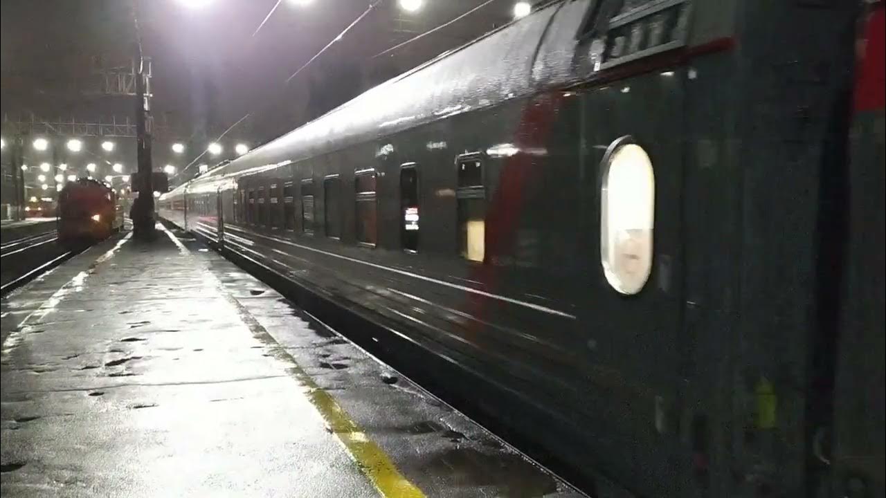 Фирменный поезд: #009Г Москва - Саратов. Павелецкий Вокзал. - YouTube
