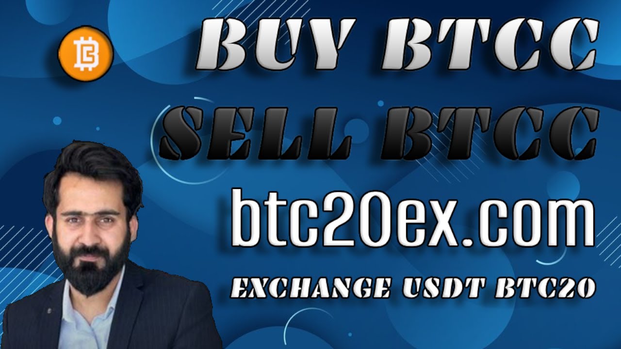 Buy sell BTCC and USDT BTC20 - EXCHANGER - btc20ex.com - YouTube
