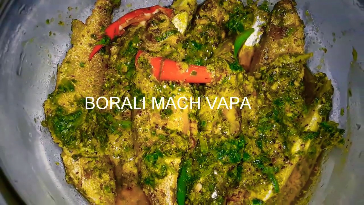 BORALI MACH VAPA / STEAMED FISH - YouTube
