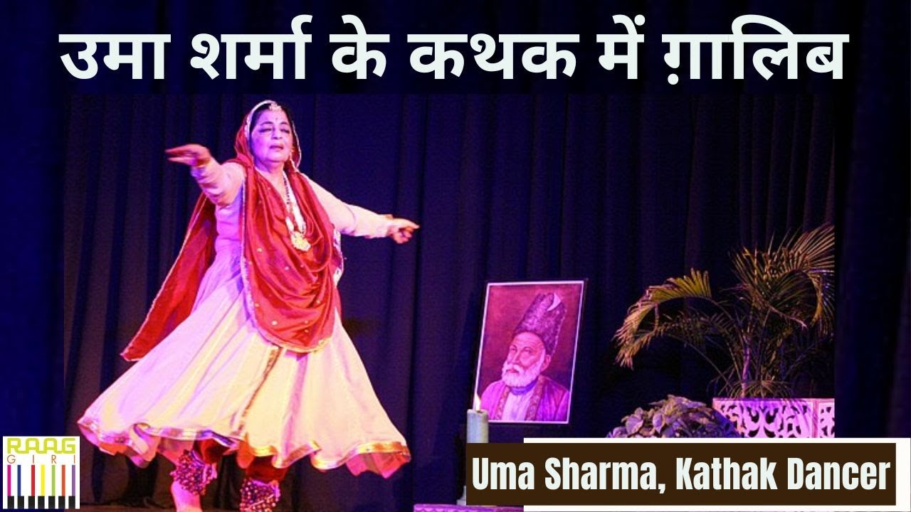The Magic of Ghalib in Kathak: Explore Uma Sharma's Unique Dance Style ...