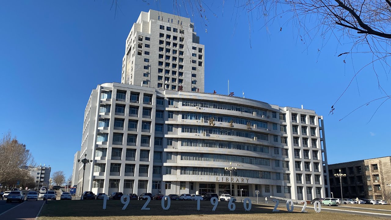 Beautiful Scenery of Yanshan University - YouTube