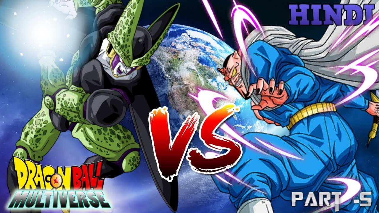 Perfect Cell Vs Dabora | Multiverse Tournament Part 05 Hindi Fan Manga ...