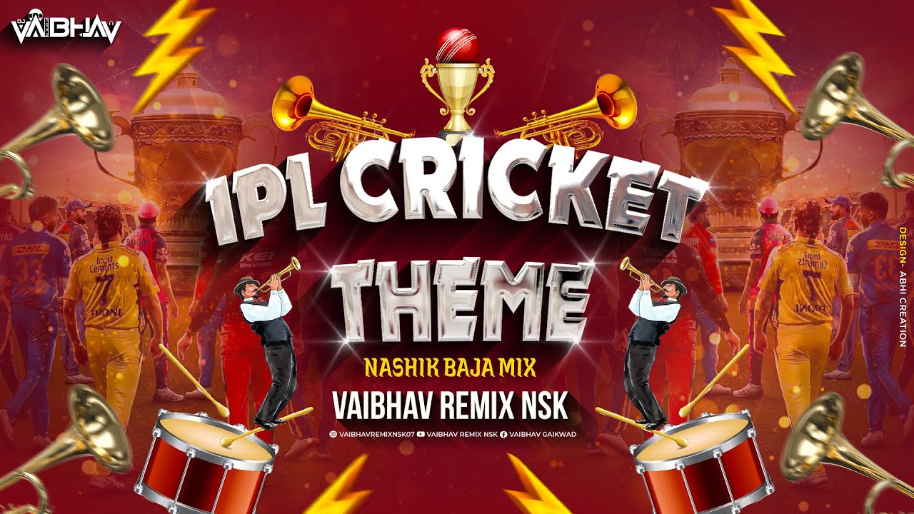 IPL Cricket Theme Song | IPL 2025 Dj Song Remix | Dhol Tasha Mix ...