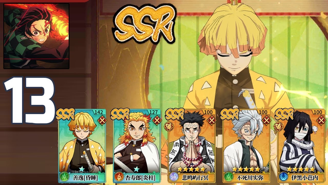Demon Slayer Mobile Kimetsu No Yaiba - Gameplay Walkthrough Part 13 ...