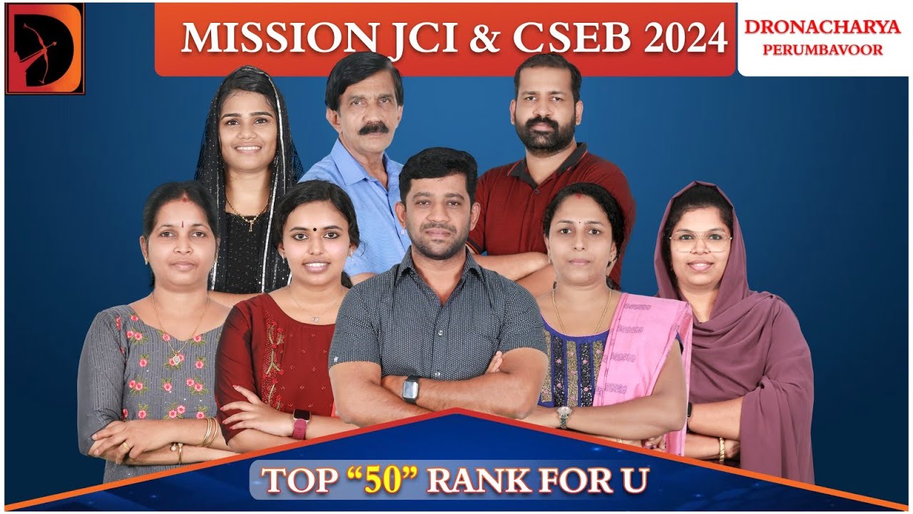 ASSISTANT SECRETARY - QP DISCUSSION- 8590320387 #cseb #csebexam # ...