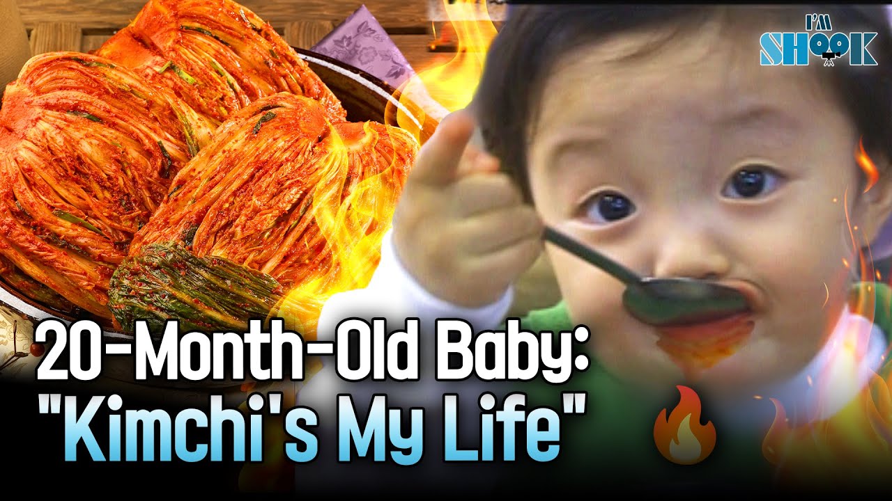 A 20-Month-Old Baby who's Obsessed with Spicy Kimchi🔥 - YouTube