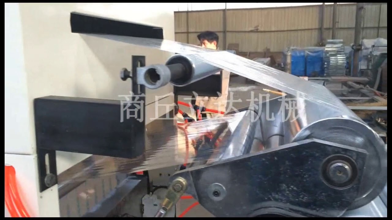 BOPP sealing tape machine, BOPP jumbo roll coating machine, Sellotape ...