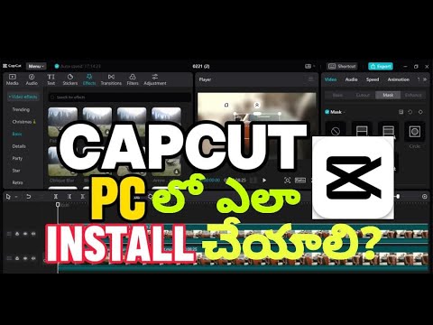 How to Install Cap cut in PC & how to connect VPN #capcut #capcutedit ...