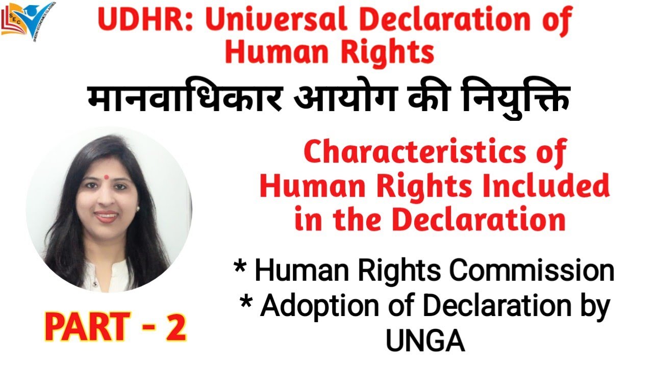 Universal Declaration of Human Rights 1948 | UDHR | Human Right ...