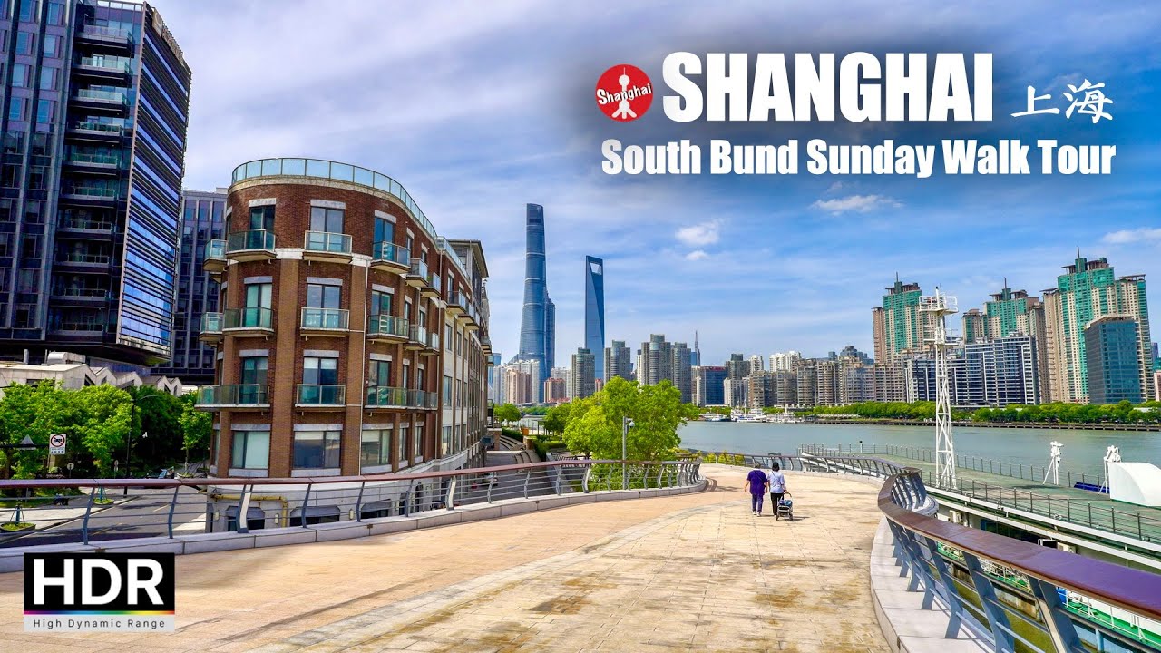 Shanghai South Bund Sunday Walk - Greenland Bund Center, The Cool Docks ...