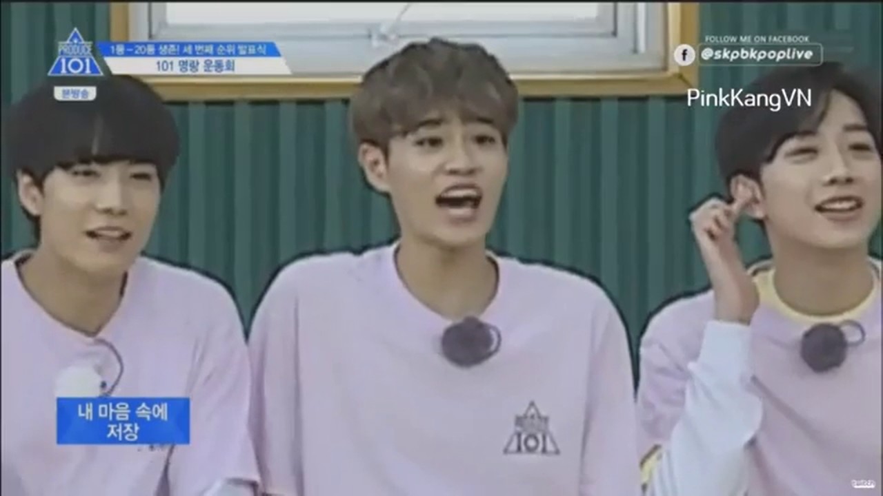 [produce 101 ss2] Team Never play game - YouTube