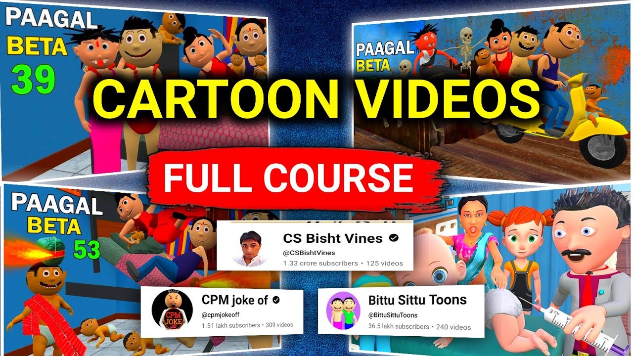 😱Pagal beta jaisa cartoon video kaise banaen😧|| how to create pagal ...