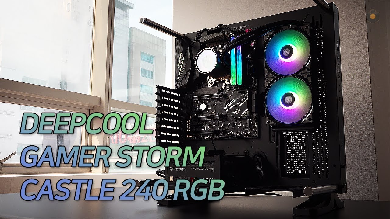 디자인과 성능 모두잡은 RGB쿨러! DEEPCOOL GAMER STORM CASTLE 240 RGB - YouTube