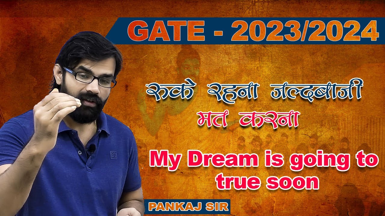 रुके रहना जल्दबाजी मत करना II GATE 2023 & 24 II Genique GURUKUL TEASER II New Revolution in GATE ...