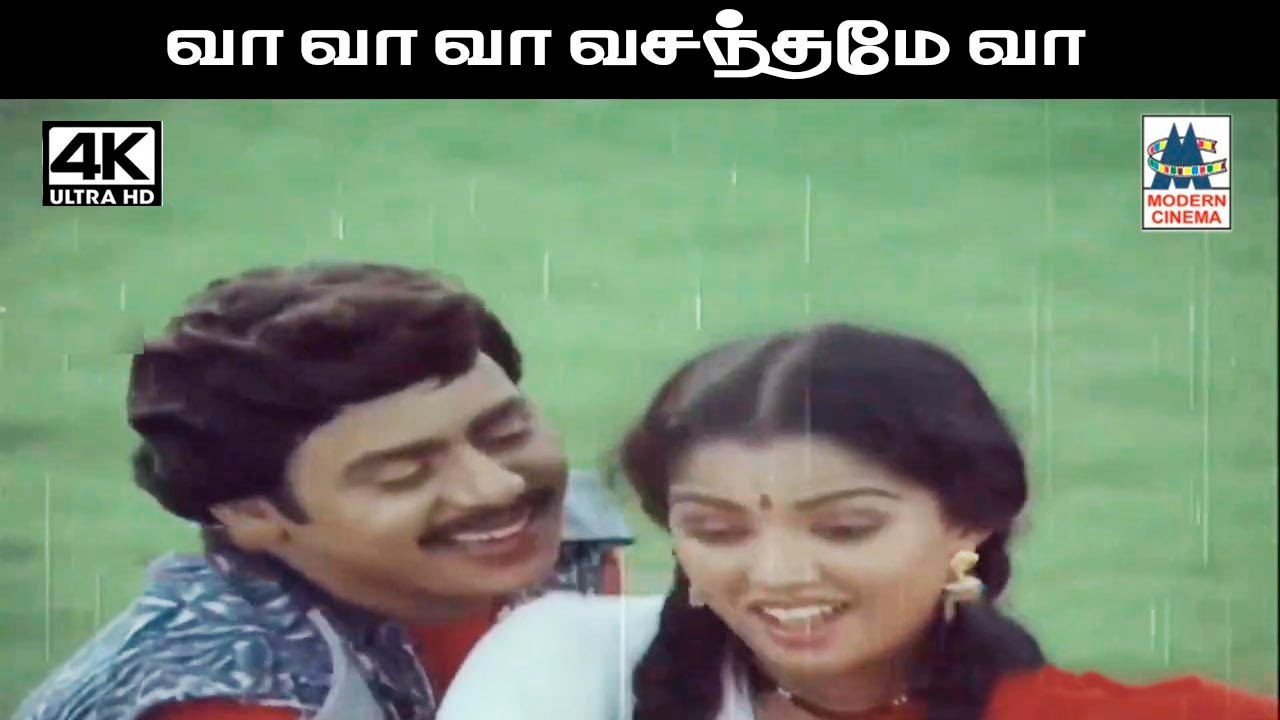 Vaa Vaa Vaa Vasanthame Vaa ராஜேஷ் கண்ணா இசையில் மனோ, உமா ரமணன் பாடிய ...