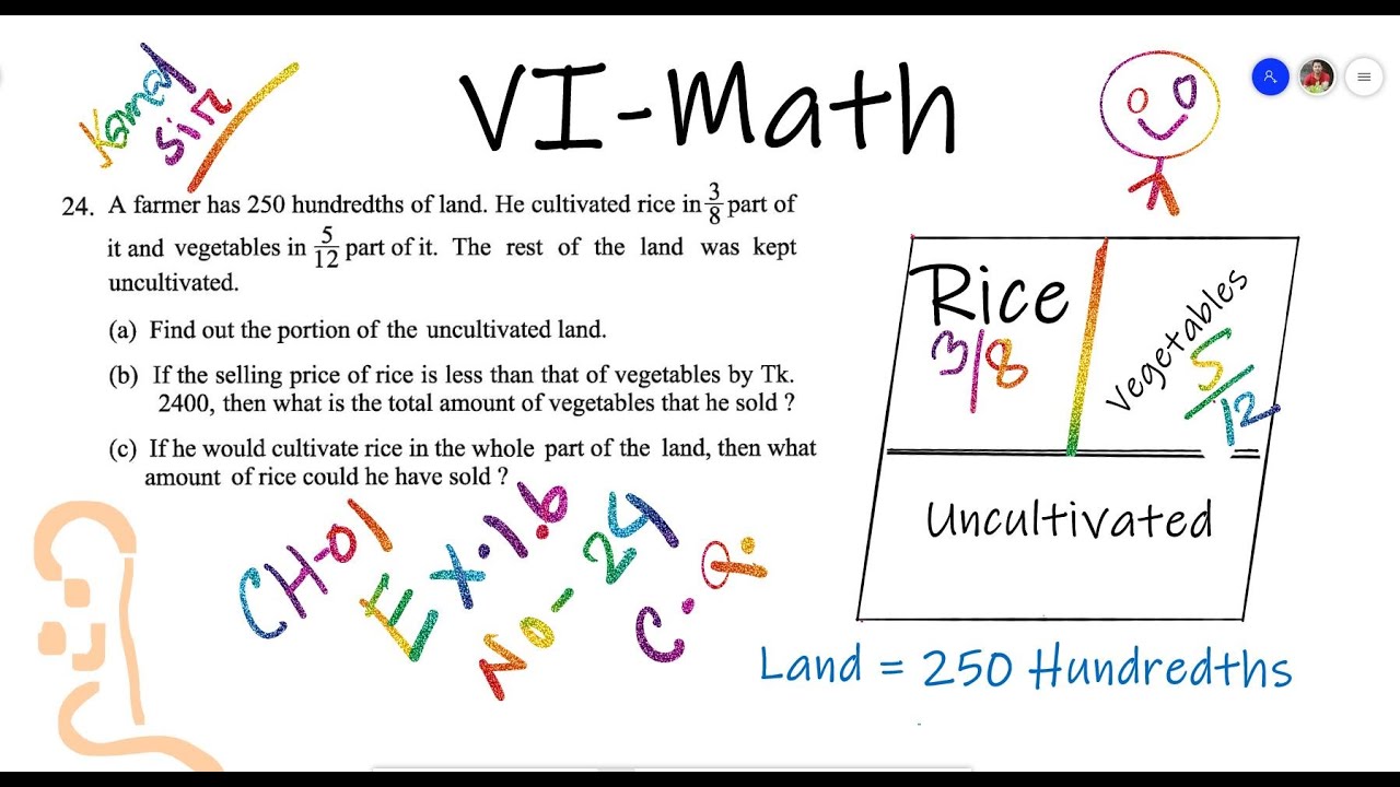 Math 6 Chapter 1 Ex 1.6(24) | The Best Creative Question | NCTB Math ...