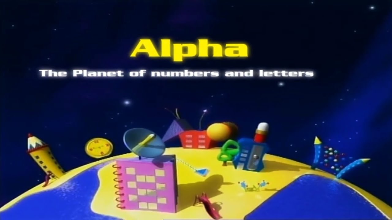 Opening "Alpha Planet" (ABC) - Spacetoon English - YouTube