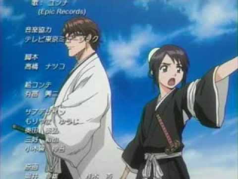 Captain of squad 5, Aizen sousuke - YouTube